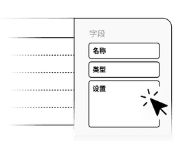 Teable - AI 多维表格，全场景全自动